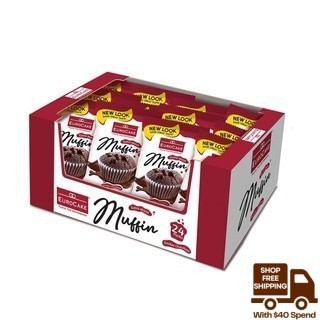 Eurocake Double Chocolate Muffin (24PCS) | Shopee Singapore