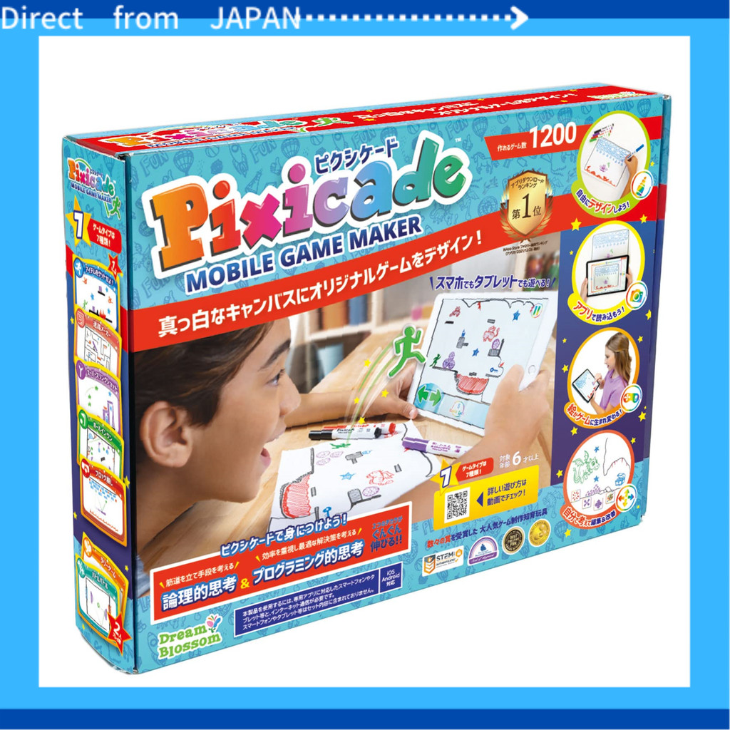 Pixicade Mobile Game Maker 1200 Draw, shoot, and create original games ...