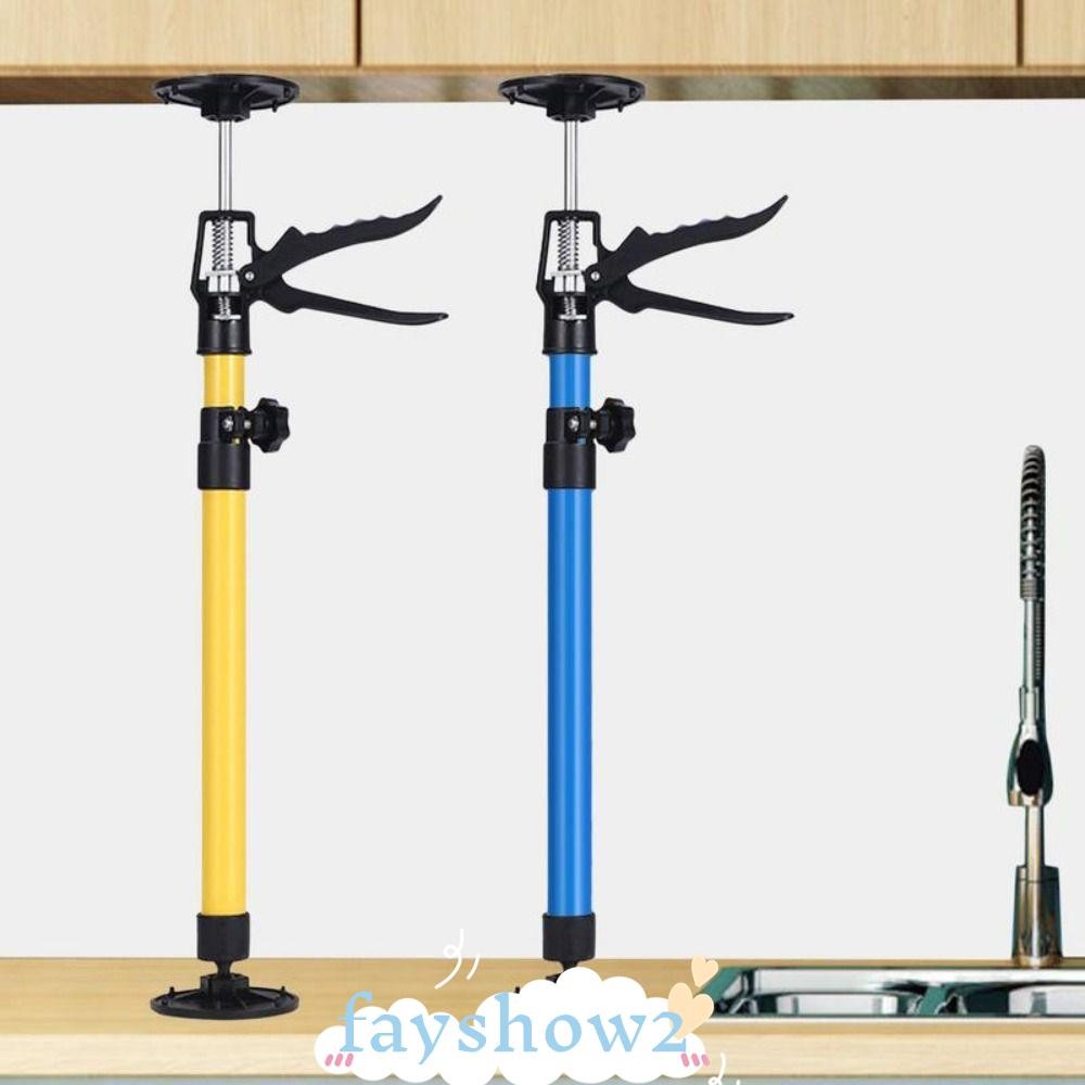 FAYSHOW2 Drywall Lifting Support Rod, Steel Hand Work Cabinet ...