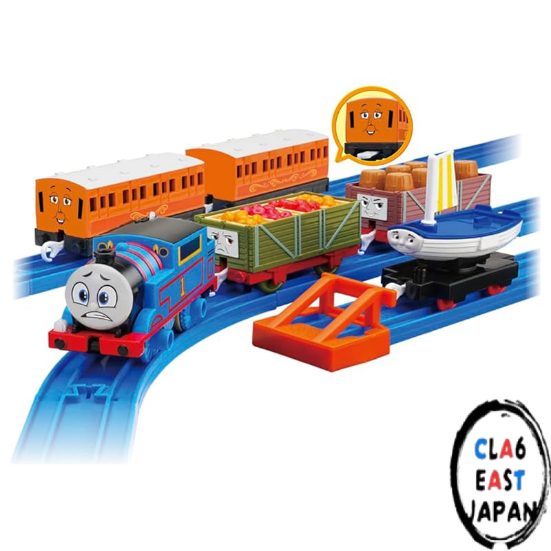 TAKARA TOMY Plarail Thomas GOGO Thomas Thomas, Annie & Clarabel and ...