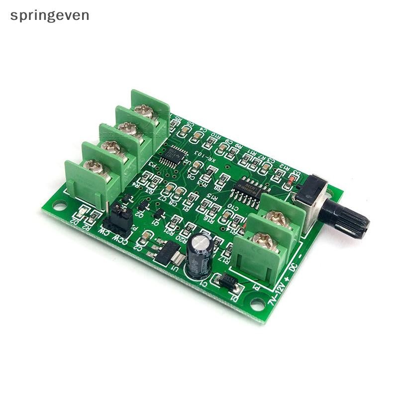 [springeven] Hard Drive Motor 3/4 Wire 7V-12V Brushless DC Motor Driver ...