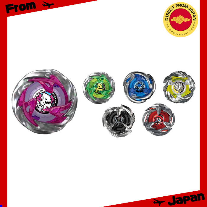 BEYBLADE X Beyblade X UX-12 Random Booster Vol.5 [Direct from Japan ...