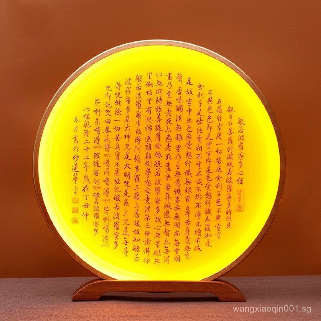 Buddha Statue Backlight Background Lamp Guanyin Bodhisattva Altar ...