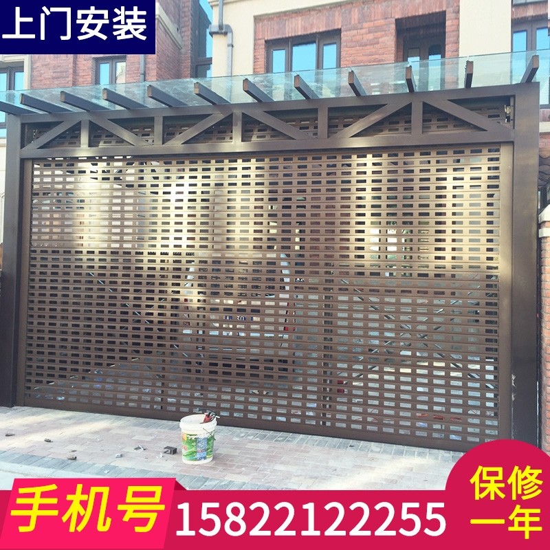Tianjin Rolling Shutter Door Hollow Aluminum Alloy Rolling Shutter Door ...