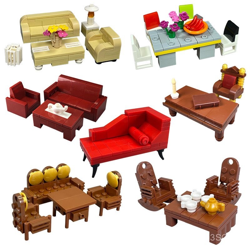 Assembled Building Blocks Chaise Lounge Chair Backrest Chair Rocking ...