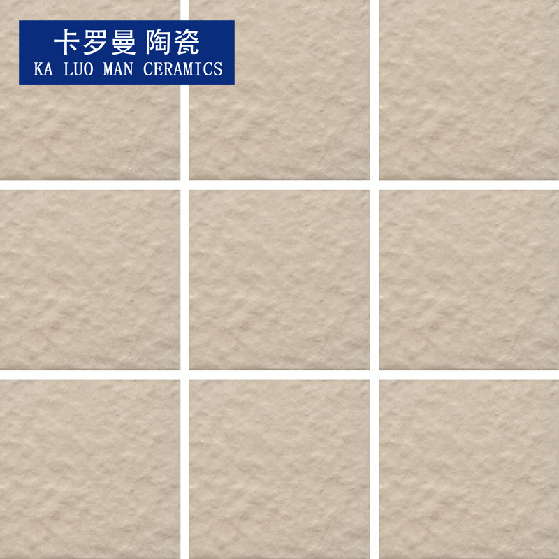 95×95mm Apricot Color Textured Exterior Wall Tiles Outdoor Small Square ...