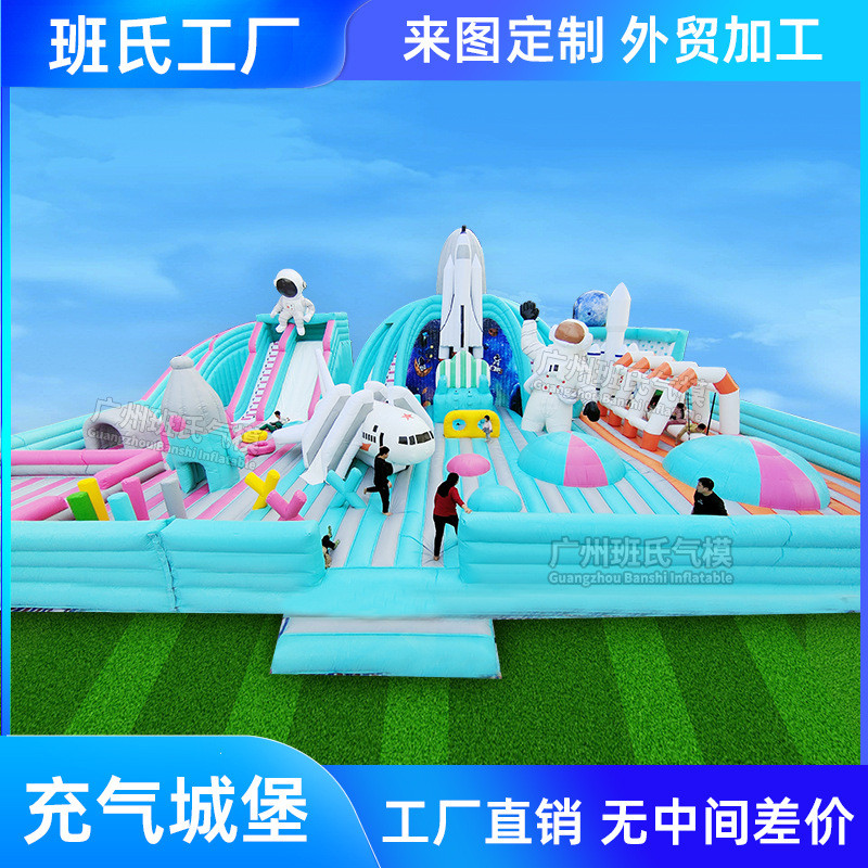 Inflatable Castle Small Children's Park Inflatable Airplane Castle ...