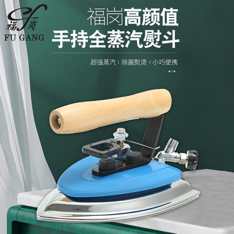 Fukuyama Iron Industrial High Power Stainless Steel Ironing Equipment ...