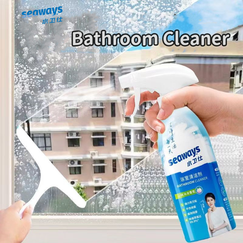 Seaways Bathroom Cleaner Toilet Liquid 500ML 水垢清潔劑 | Shopee Singapore
