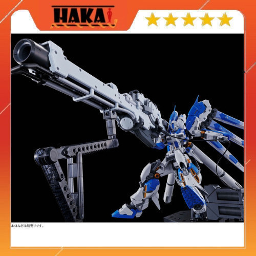 Gundam Assembly Model Equipped with Hyper Mega Bazooka for RG Hinu ...