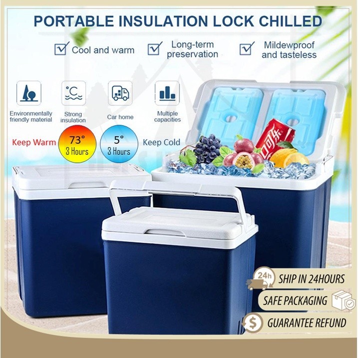 10-26L Cooler Box Iceless Cooler FREE Icepack Iceboard For Frozen Food ...