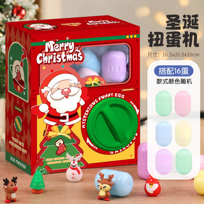 Sanrio Capsule Toy Twisting Egg Machine Kuromi Melody Lotso Christmas ...