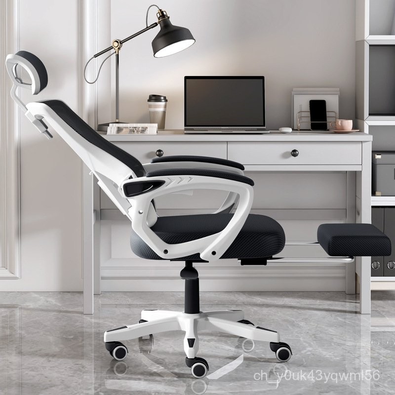 J-H/Study Chair Long-Sitting Computer Chair Home Office Chair Study ...
