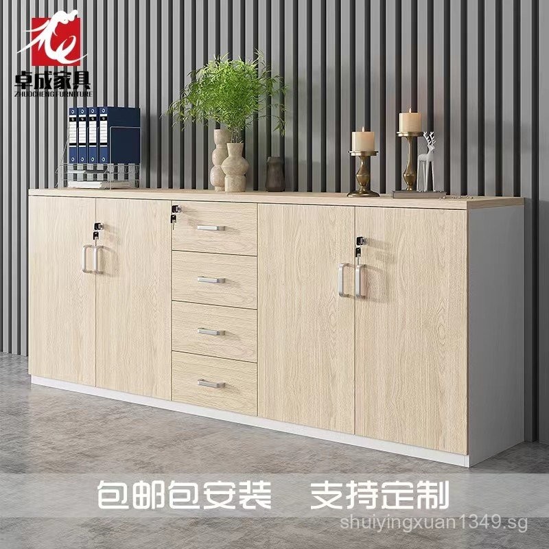 Office Low Cabinet File Cabinet Wooden Partition Cabinet Storage ...