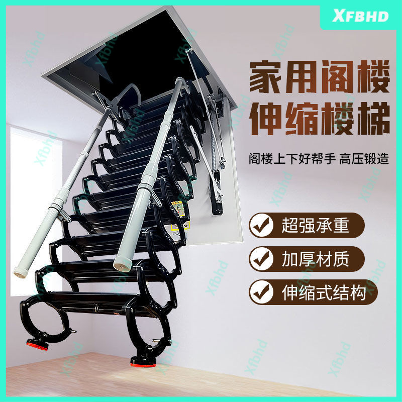 Retractable Staircase Attic Folding Stairs Telescopic Ladder Folding ...