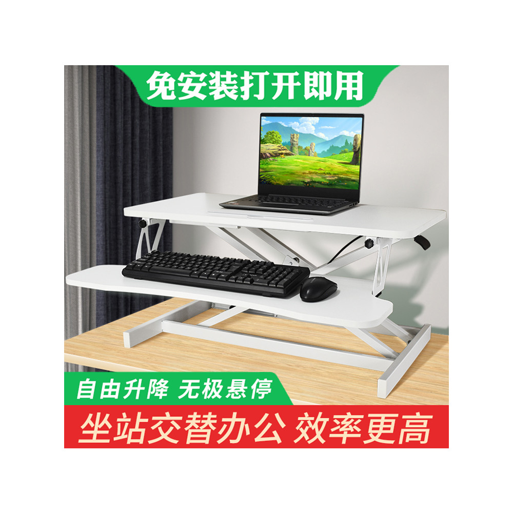 Standing Adjustable Desk Tabletop Computer Monitor Office Desk Lazy ...