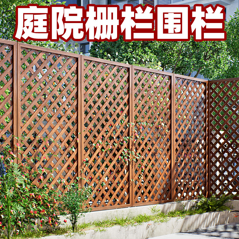 Anti-Corrosion Wood Fence Barrier Small Yard Wall Covering Outdoor ...
