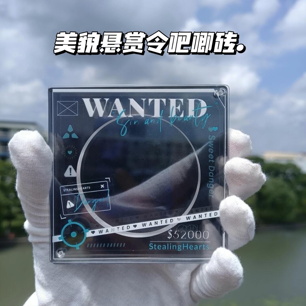 [48H Shipping] Xiaohongshu New Beauty Reward Bar Badge Acrylic Storage ...