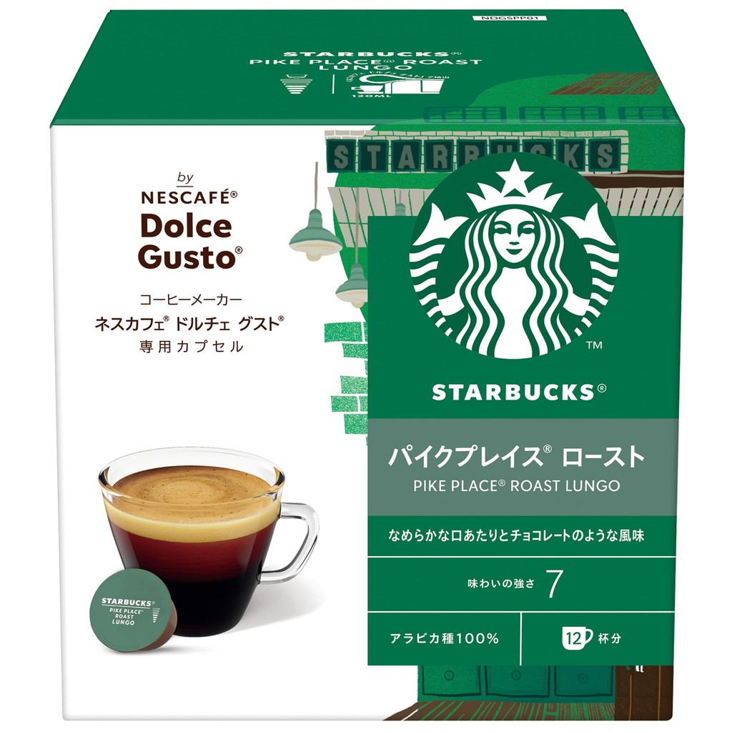 Nescafe Dolce Gusto Exclusive Capsules Starbucks Nestlé Japan Pike ...
