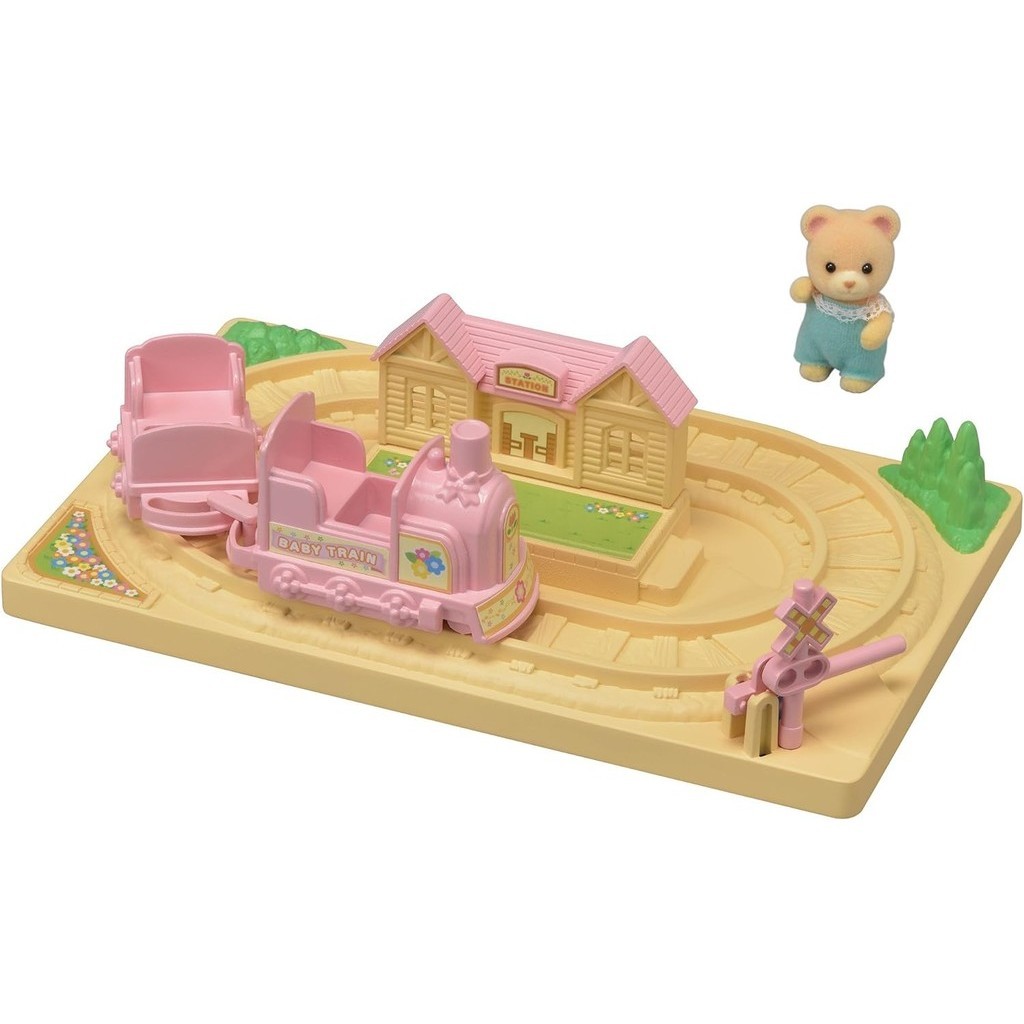 Sylvanian Families Kindergarten Play Equipment [Cute Train Poppo Set] S ...