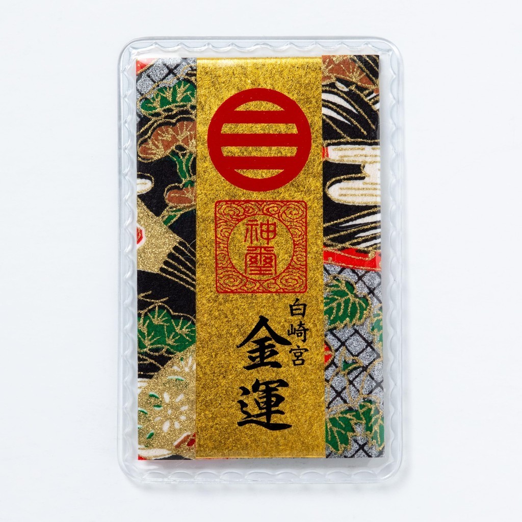Shirasaki Shrine Money Luck Washi Amulet with Emblem Prayed and ...