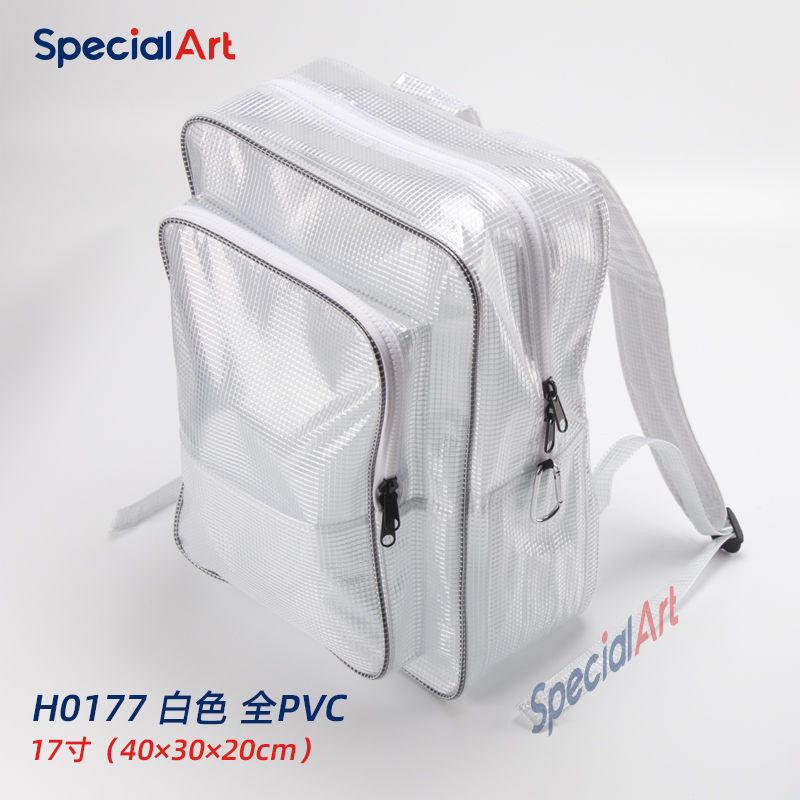 PVC Transparent Dust-Free Bag17Korean Style Large Capacity Backpack ...