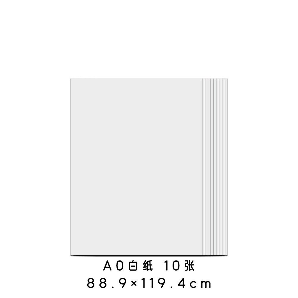 A0/A1/White Paper/Kraft Paper Workshop on Learning and Understanding ...