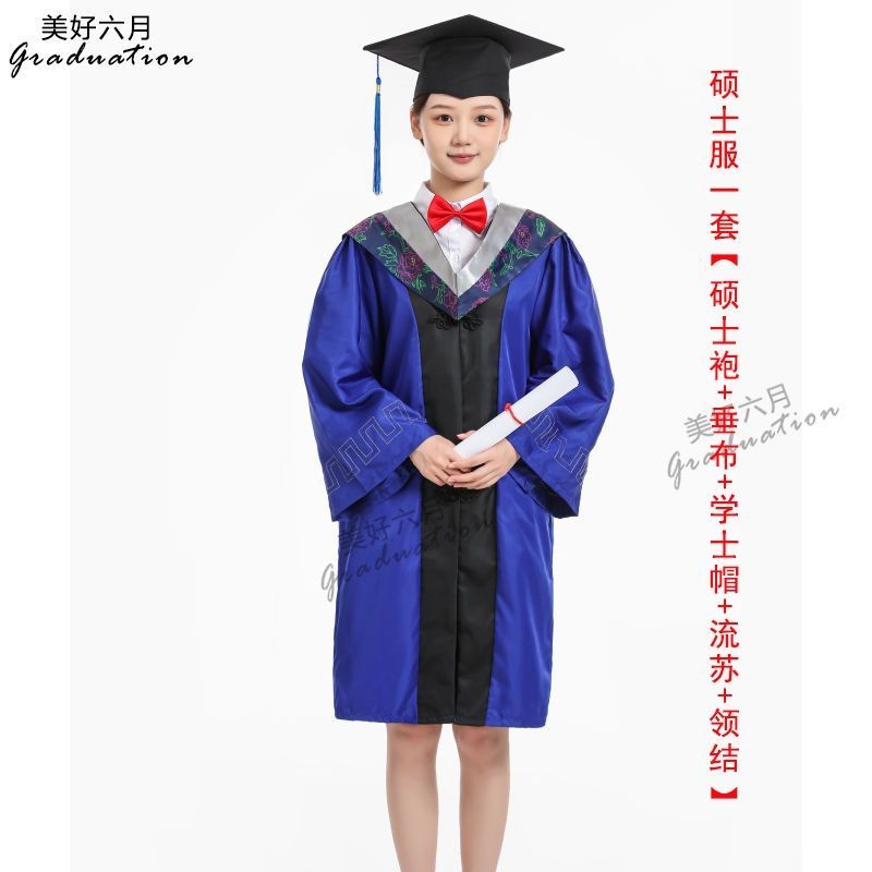 Graduation Master Uniform Doctor Uniform Teacher Uniform Bachelor ...