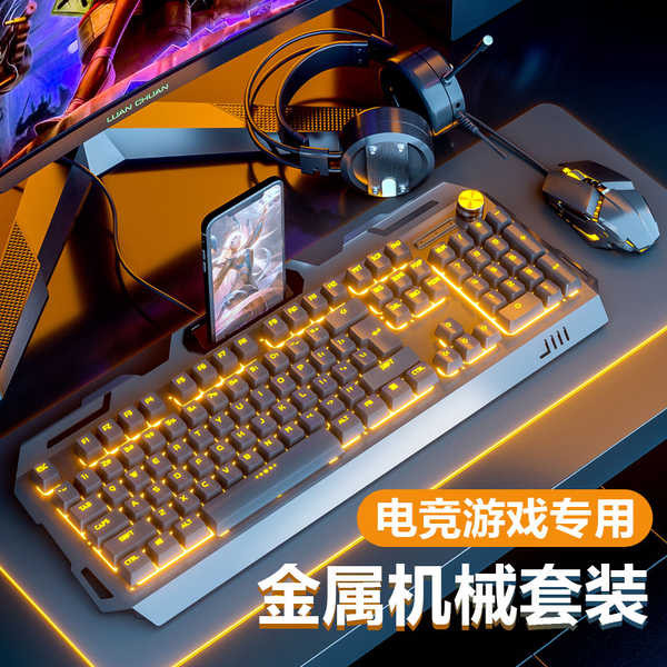 keyboard and mouse set wireless number pad keyboard Keyboard Mouse suit ...