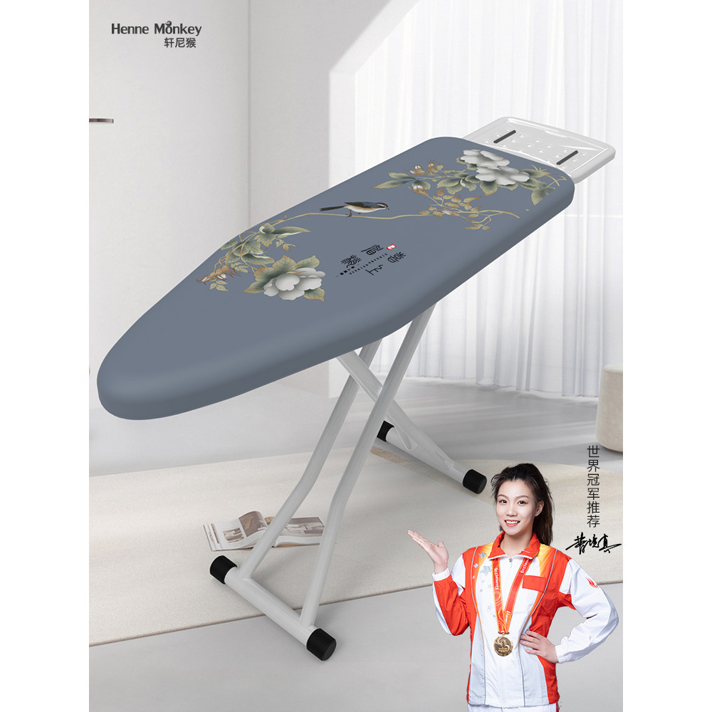 Household Folding Ironing Board Rack Garment Steamer Ironing Rack ...
