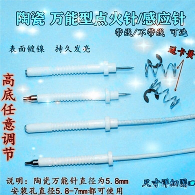 Ceramic Adjustable Universal Universal Gas Cooker Accessories Gas Stove ...
