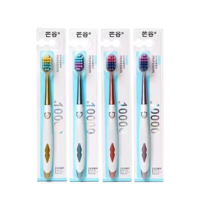 Color Bristle Toothbrush High Quality Individually Packaged Toothbrush ...