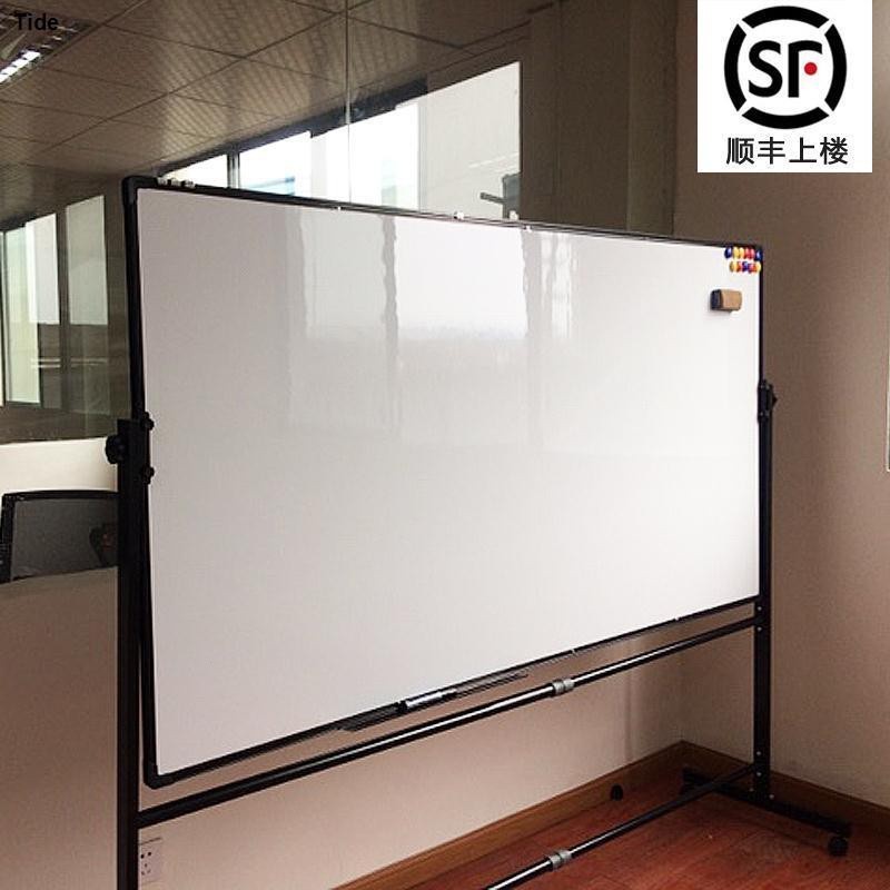 [kline]Blackboard whiteboard bracket mobile double-sided writing ...