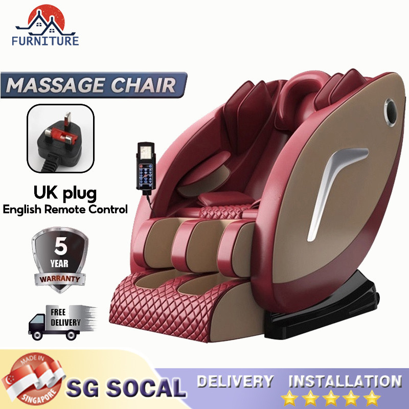 F Home Massage Chair Remote Control Domestic Electric Space Capsule ...