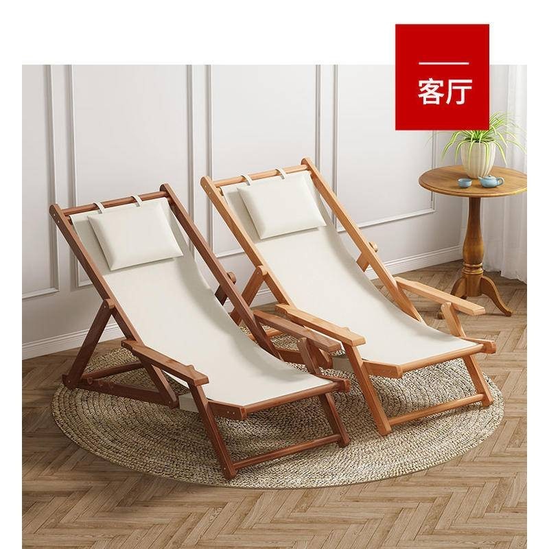 Lying chairs, balconies, home leisure, lunch breaks, outdoor canvas ...