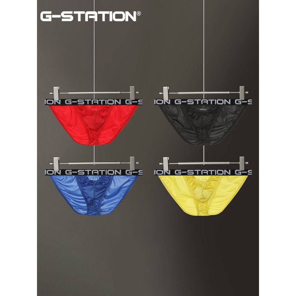 Super Stretchy Silky Satin Texture Super Shine Men's Briefs Front ...