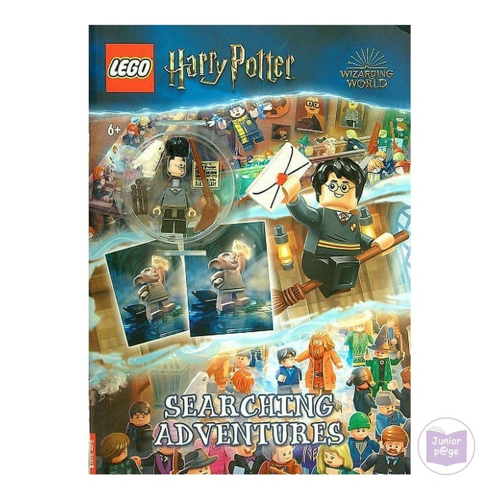 Lego Harry Potter: Searching Adventures with mini figure | Shopee Singapore