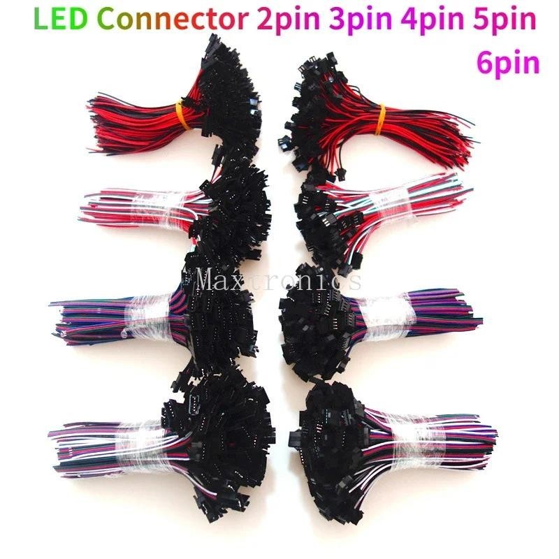 5Pairs-10pairs Good Price 2pin 3pin 4pin 5/6pin Led Connector Male/Female JST SM 2 3 4 5 Pin ...