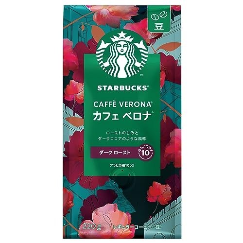 Starbucks Coffee Cafe Verona 220g 【Direct from japan】 | Shopee Singapore