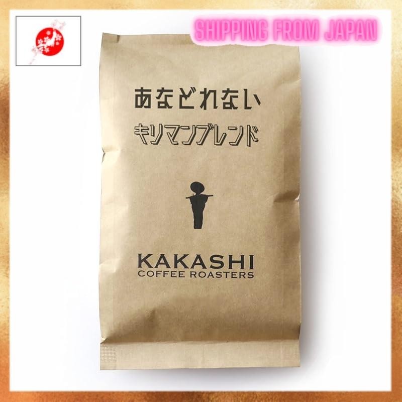 [From JAPAN]Blended Coffee Beans "Unbeatable Coffee Blend" by Specialty ...