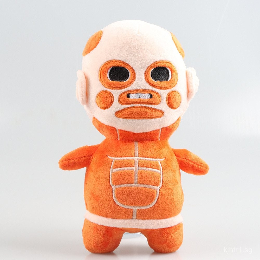 Attack on Titan Eren Shingeki no Kyojin Q Giant Plush Toy Ymir from ...