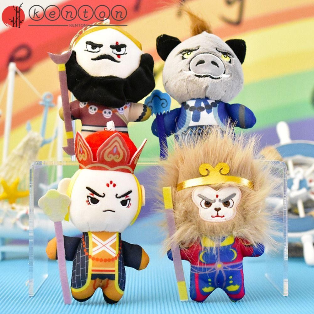 KENTON Black Myth Wukong Keychain, Cartoon 3A Game Collection Wukong ...