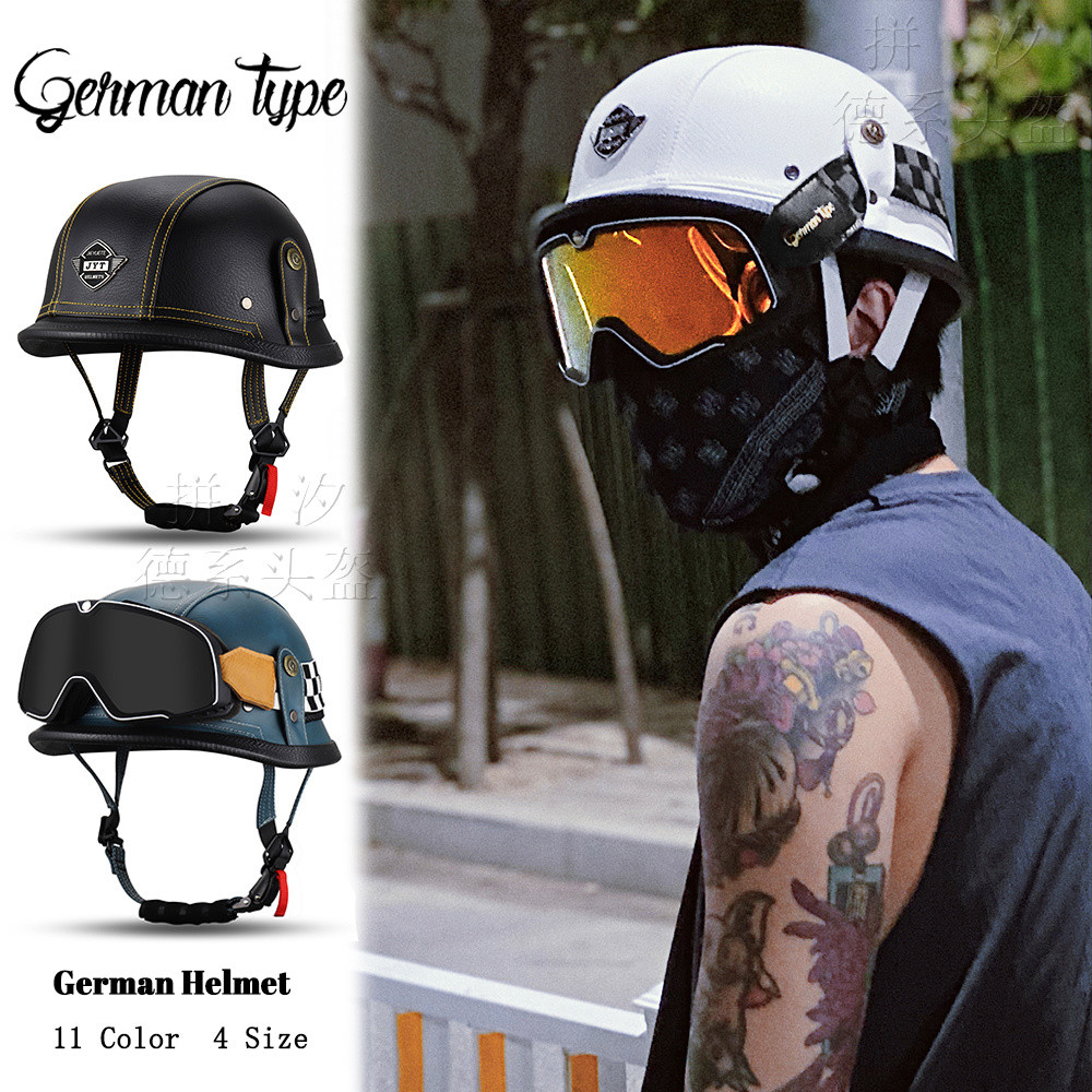 Shopee Official Classic Retro Motorcycle Half Helmet Half-Face Electric ...