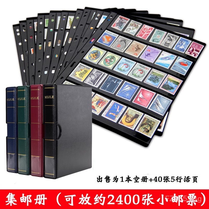 Storage Album Stamp Album Collector's Book Empty Album Stamp Collection ...