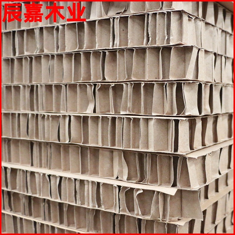Corrugated Cardboard Interlayer Packaging Carton Material Door Core ...