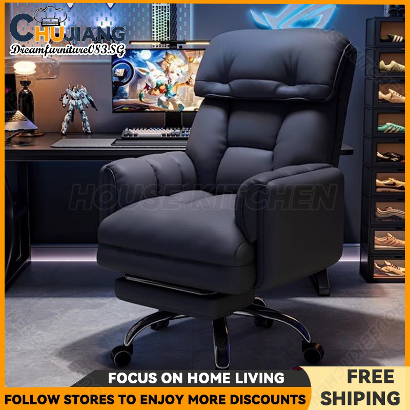 E-Sports Chair Male Gaming Chair Computer Chair Comfortable Sitting ...