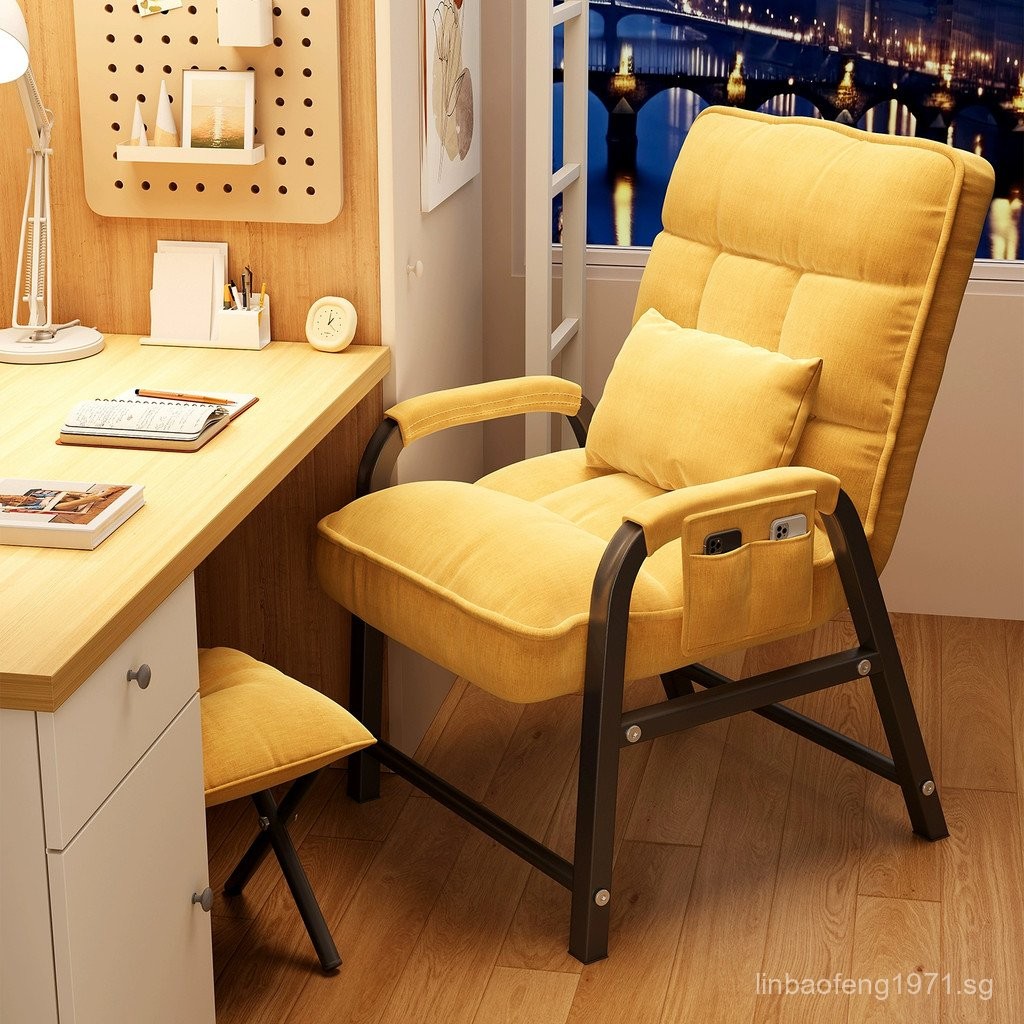 Computer Chair Comfortable Long Sitting Office Chair Dormitory Gaming ...