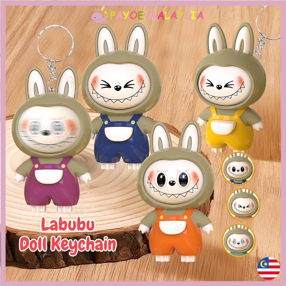 Payoe Face Changing Keychain Labubu Cute Pendant Keychain Labubu Face ...