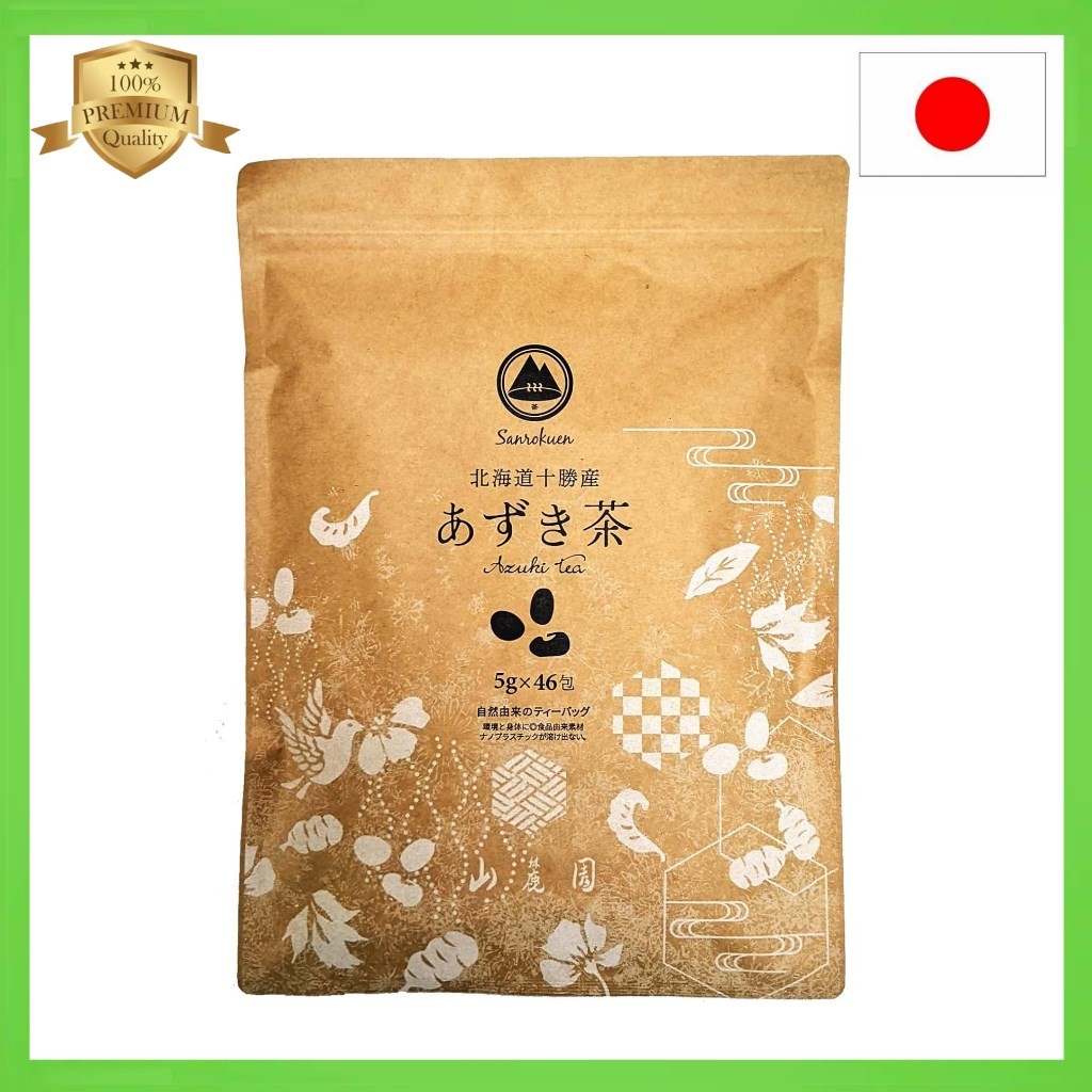 Sanrokuen Hokkaido Azuki Tea 5g x 46 packets 230g【Direct from Japan ...