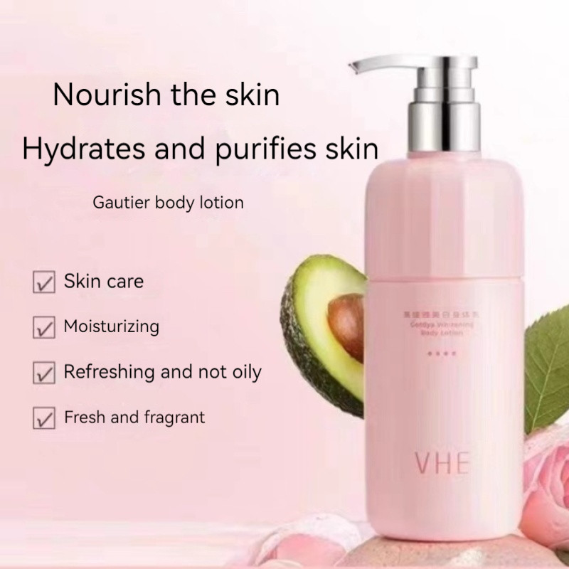 VHE Body Milk 高缇雅身体乳Amide Whitening Moisturizing Non Tightening ...